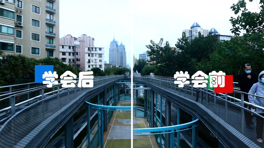 景区拍风景老有游客挡画面?观看3分钟,教你屏蔽路人拍出好照片
