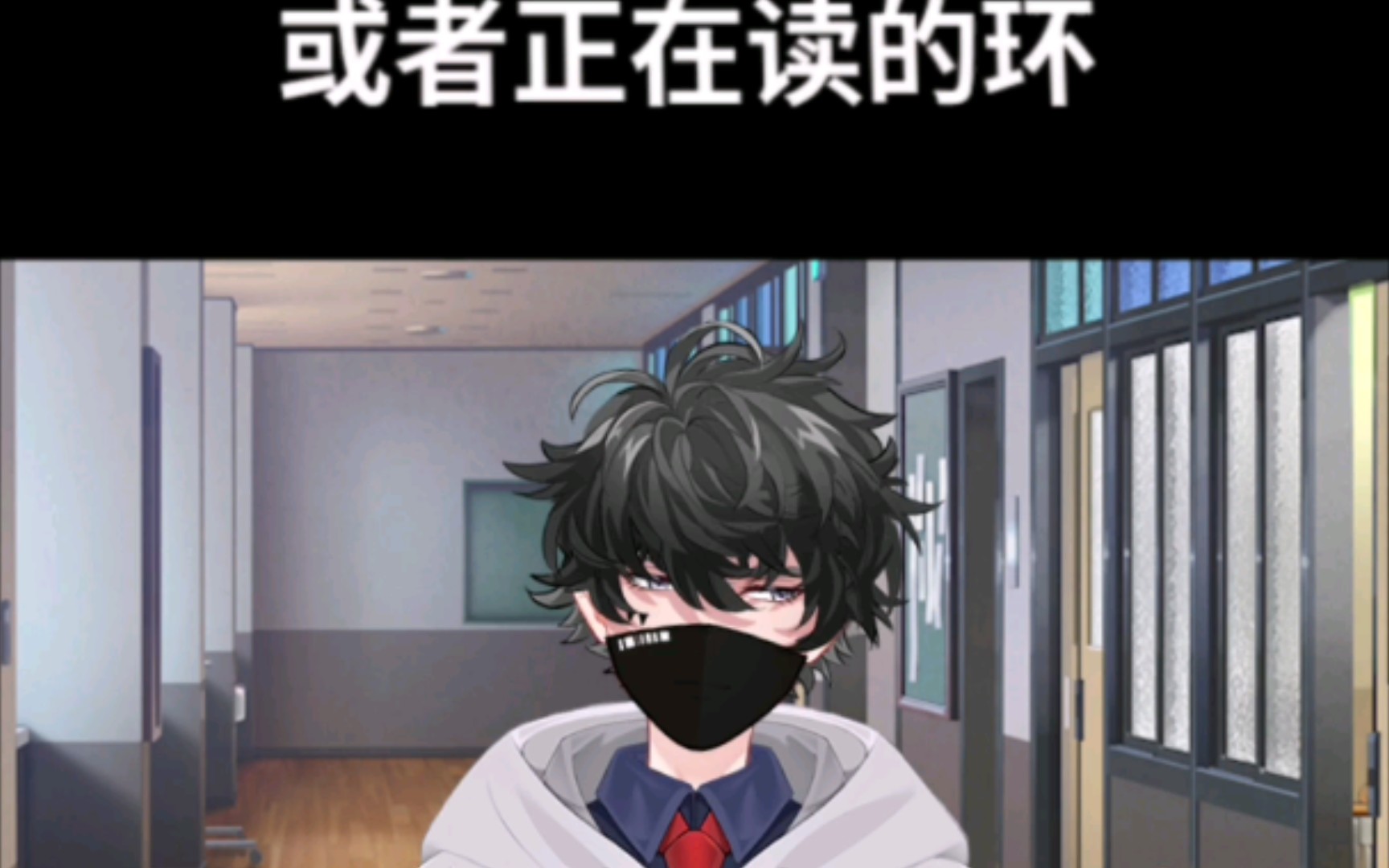 读研比例很高的专业之环境科学