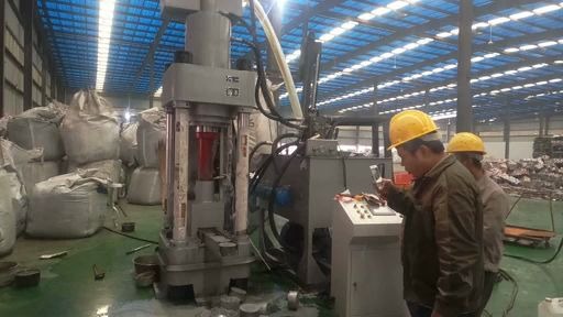 400T铝屑压块带链板输送Y