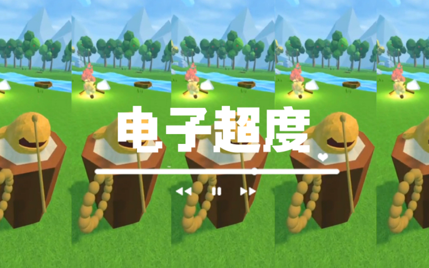 当心理咨询室引进了VR设备…奇妙的组合诞生了.