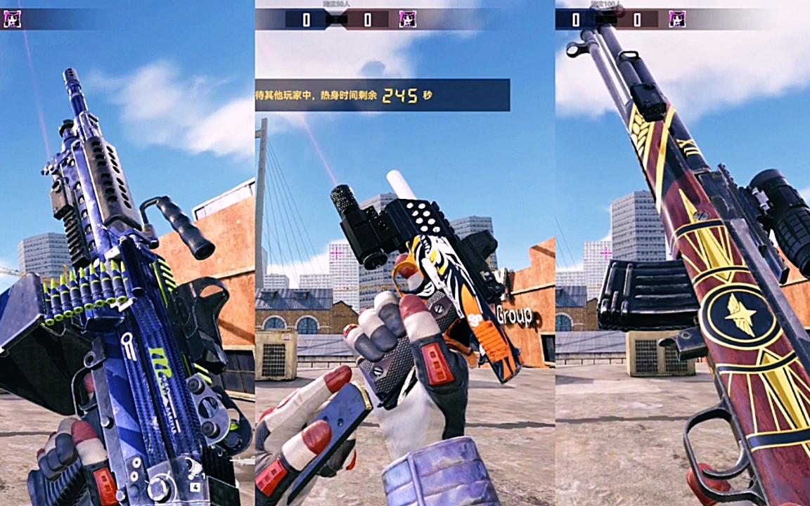 嘴锥:【生死狙击2】硬核向,M249,1911,Type-56个人观点(第二期)