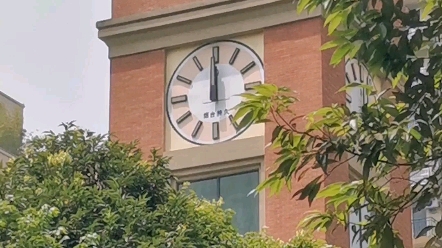 重庆市江北区新村致远小学钟楼12点报时《葫芦丝》