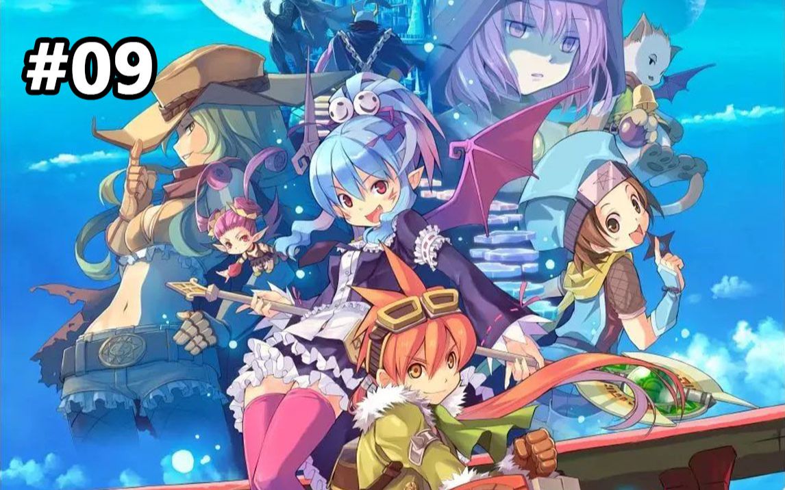 CPU番长|双星物语2-忍者徒弟那是真的可爱