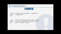 审计软件—应收账款与企业报表的对不上,差异就存在坏账准备上,如何...