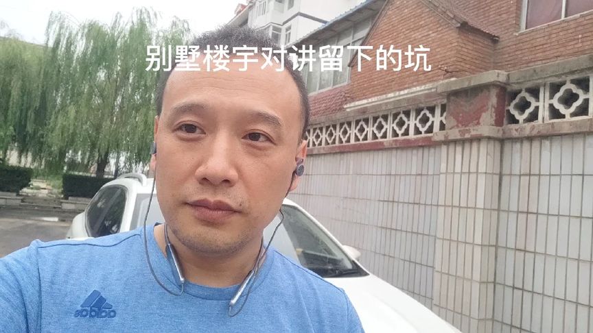 楼宇对讲的坑,不要再这么留线了。