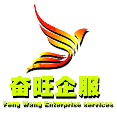 沈tel13681719391 
