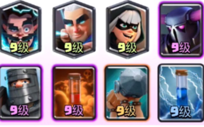 【自闭桶最细教学】对皮卡锤骑士1抗4压力很大