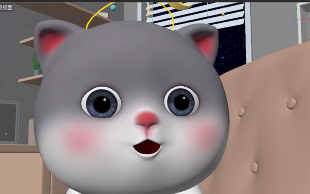 C4D导入声音小技巧