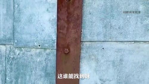 设计师的奇葩脑洞!这些反人类设计让人笑到肚子疼