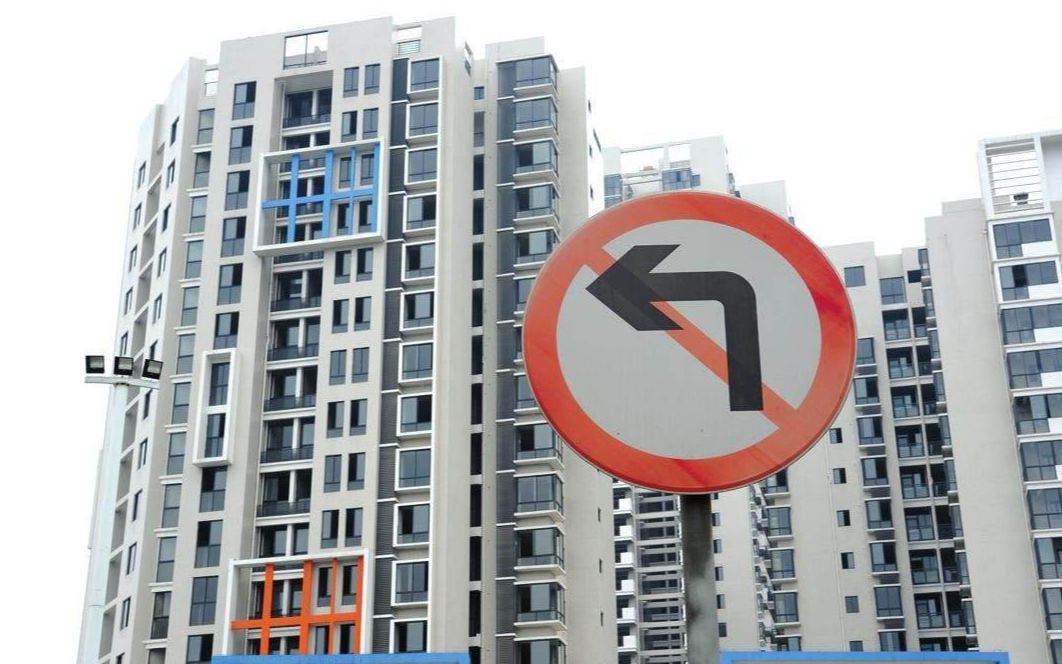 这种房比商品房便宜很多!但少有人买!只因这些原因无法解决!