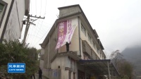 我县深入开展宣传标语专项整治行动