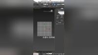 3Dmax建模命令之水滴网格快速制作多孔模型
