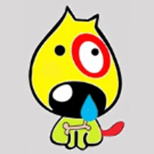 二狗子玩游戏本人 