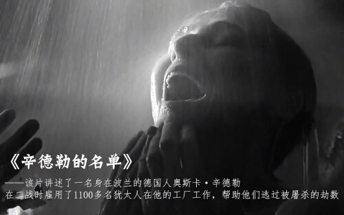 或许你不熟悉"斯皮尔伯格",但他的作品你一定看过