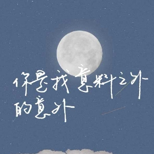 是小跳吖 