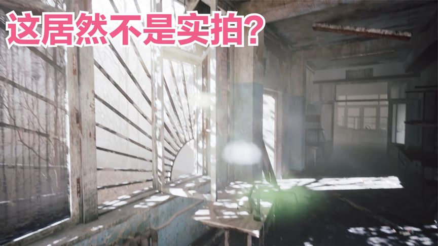 这款软件可以称为俄乌战争前线模拟器,效果确实非常出色