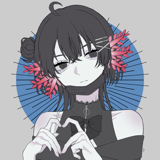 岚夔 