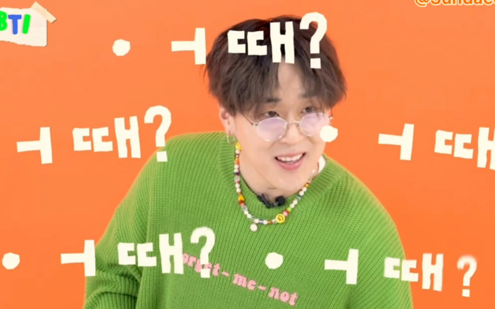 [中字]pH-1的MBTI职业性格测试结果大公开!