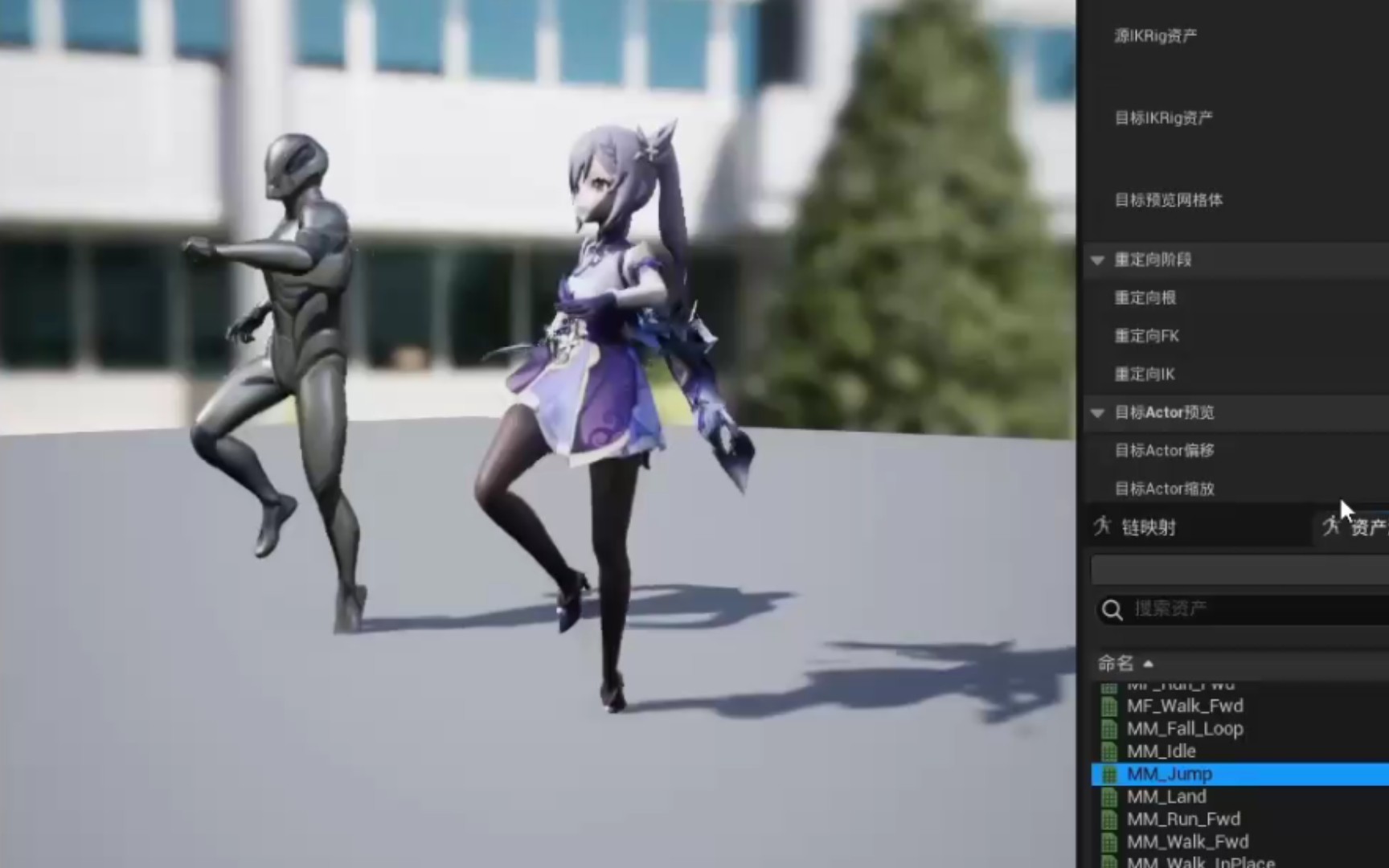 【UE5】创建ik绑定再进行角色重定向流程 | 虚幻引擎 UE4 骨骼绑定 ...