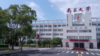 南昌大学共青学院2021年暑期“三下乡”实践活动总结!