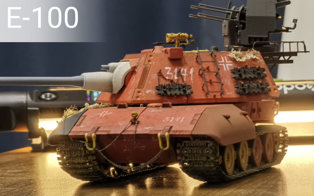 【坦克世界】德国末日战车E-100独特的3D外观涂装模型制作,军事模型