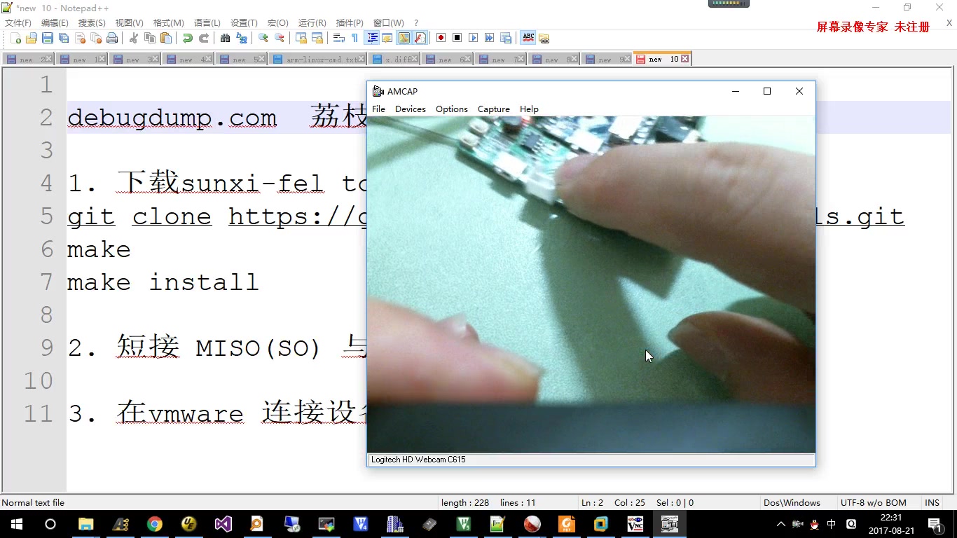[哇酷网 whycan.cn] 荔枝派zero(licheepi zero)烧写spi nor flash(w25q128)