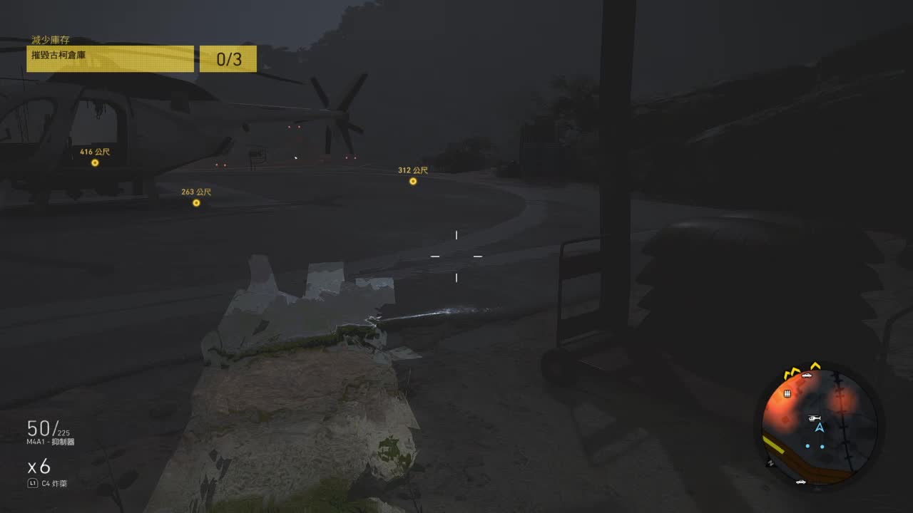 事实证明幽灵行动荒野并不适合突突突