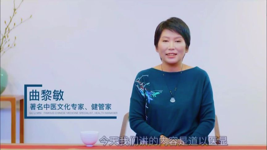 今天开始,让我们一起来学习中国传统文化