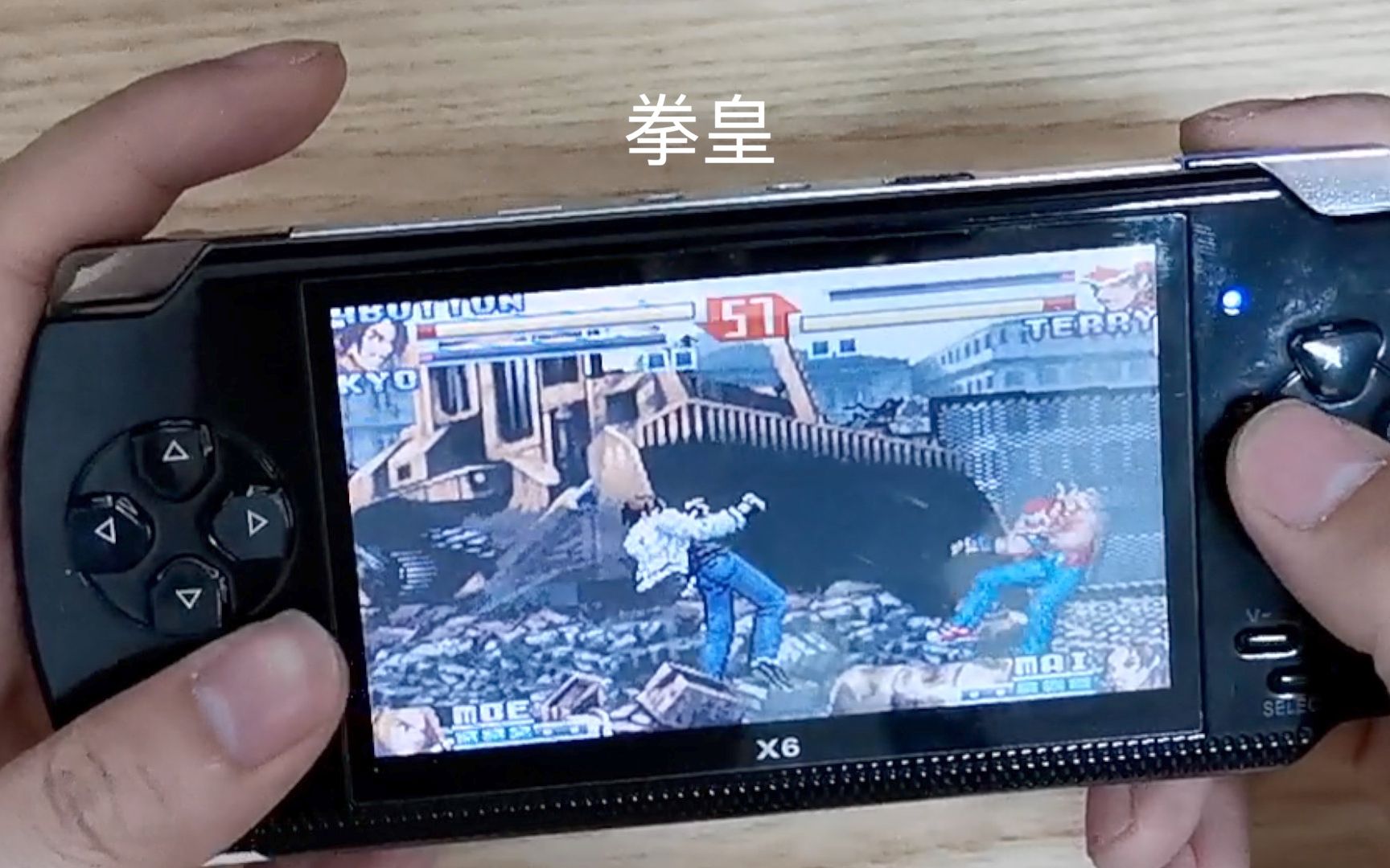 60块钱国产psp游戏机,全模拟器掌机怀旧GBA详细体验