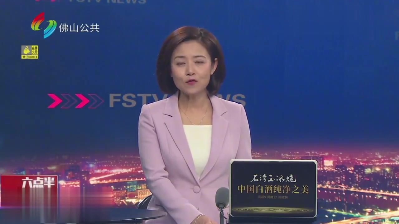 佛山首个!高明教科研大数据监测平台上线