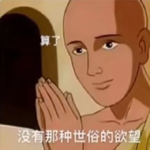 每天所爱就在耳边 