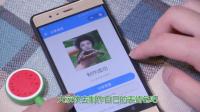 手把手教你如何制作微信表情包, 很实用, 一学就会!