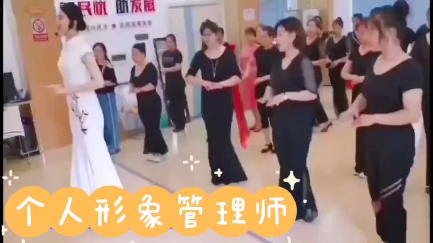 零自费学习ߘ�#个人形象管理师课程