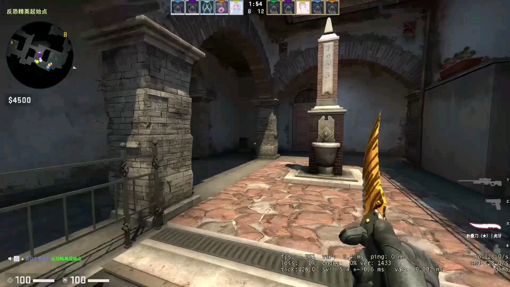 【csgo】最后那个大残!