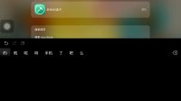 如何下载多玩我的世界盒子