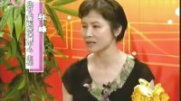 妈咪讲堂32_训练婴幼儿大小便