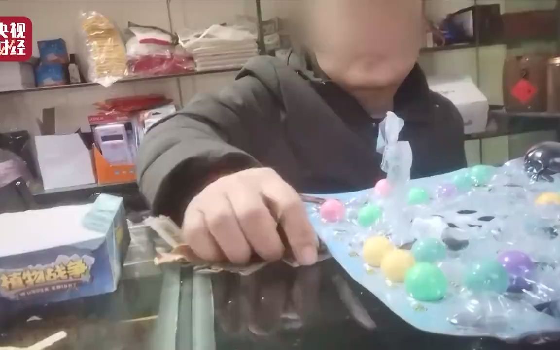 小学生难以自拔!抽奖游戏横行校园周边