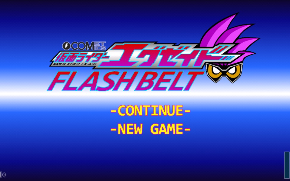 『假面骑士EX-AID』Flash/SWF播放器 虾饺神级限卡带变身试VAN♂...