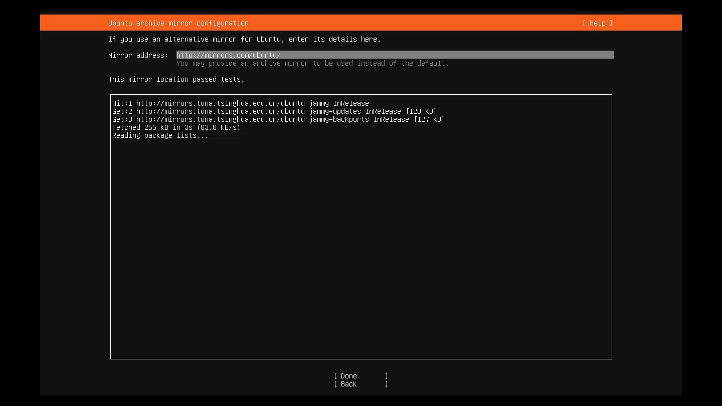 幻影云桌面平台配置服务器流程