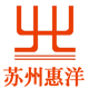惠洋热熔胶膜 