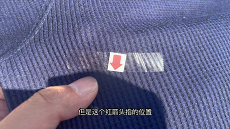 估计是当时心情不好。