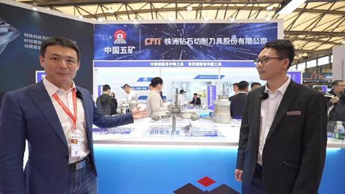 安全可靠的航空盘环轴零件解决方案竟然需要50%以上的非标刀具