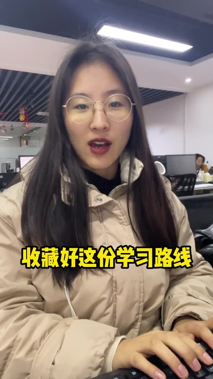 python学习从入门到精通-黑马程序员-好口碑IT.