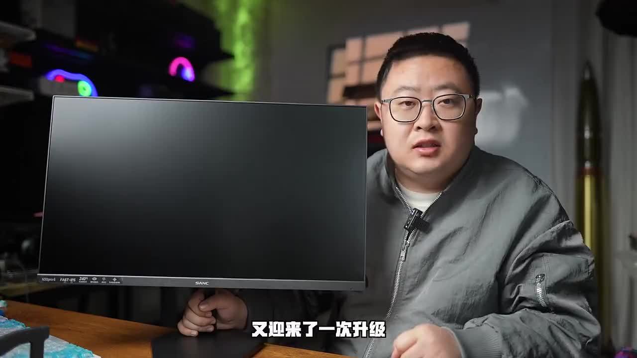 这款500价位的性价比显示器又升级了#数码新品种草官#电竞显示器#...