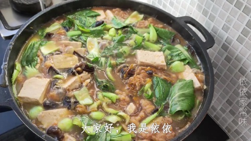大烩菜怎么做才好吃?原来诀窍这么简单,一次做一大锅,太解馋了