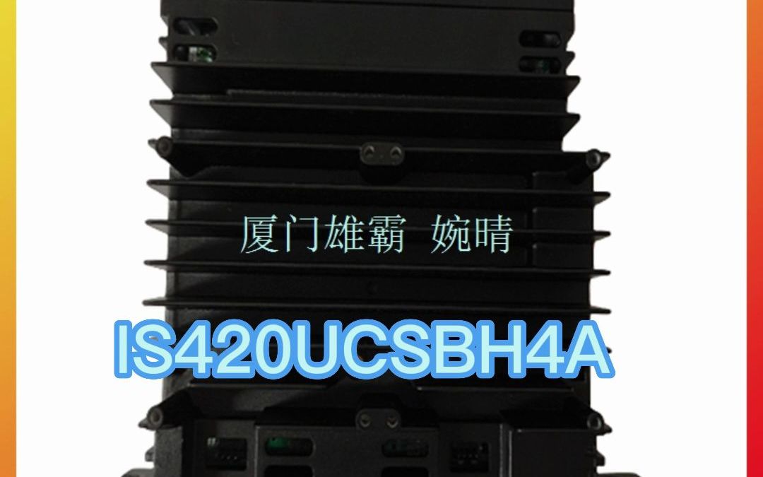 IS420UCSBH4A GE 燃机涡轮控制 数字控制板 IS230SNRTH2A
