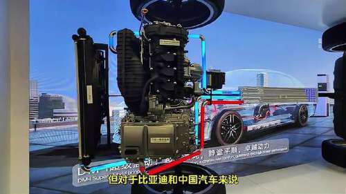 西安立牌见证!比亚迪全球首辆插电混动汽车诞生地揭幕,领跑混动赛道