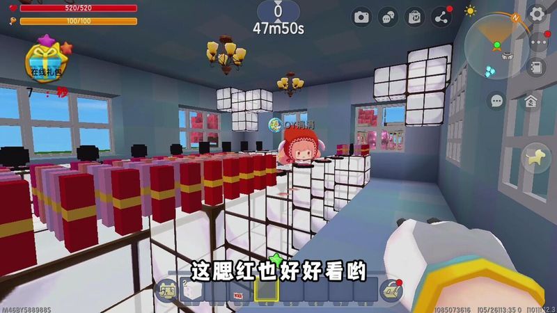 迷你世界:樱の小镇日常生活,大猫把涓涓惹生气了,说话都结巴了!