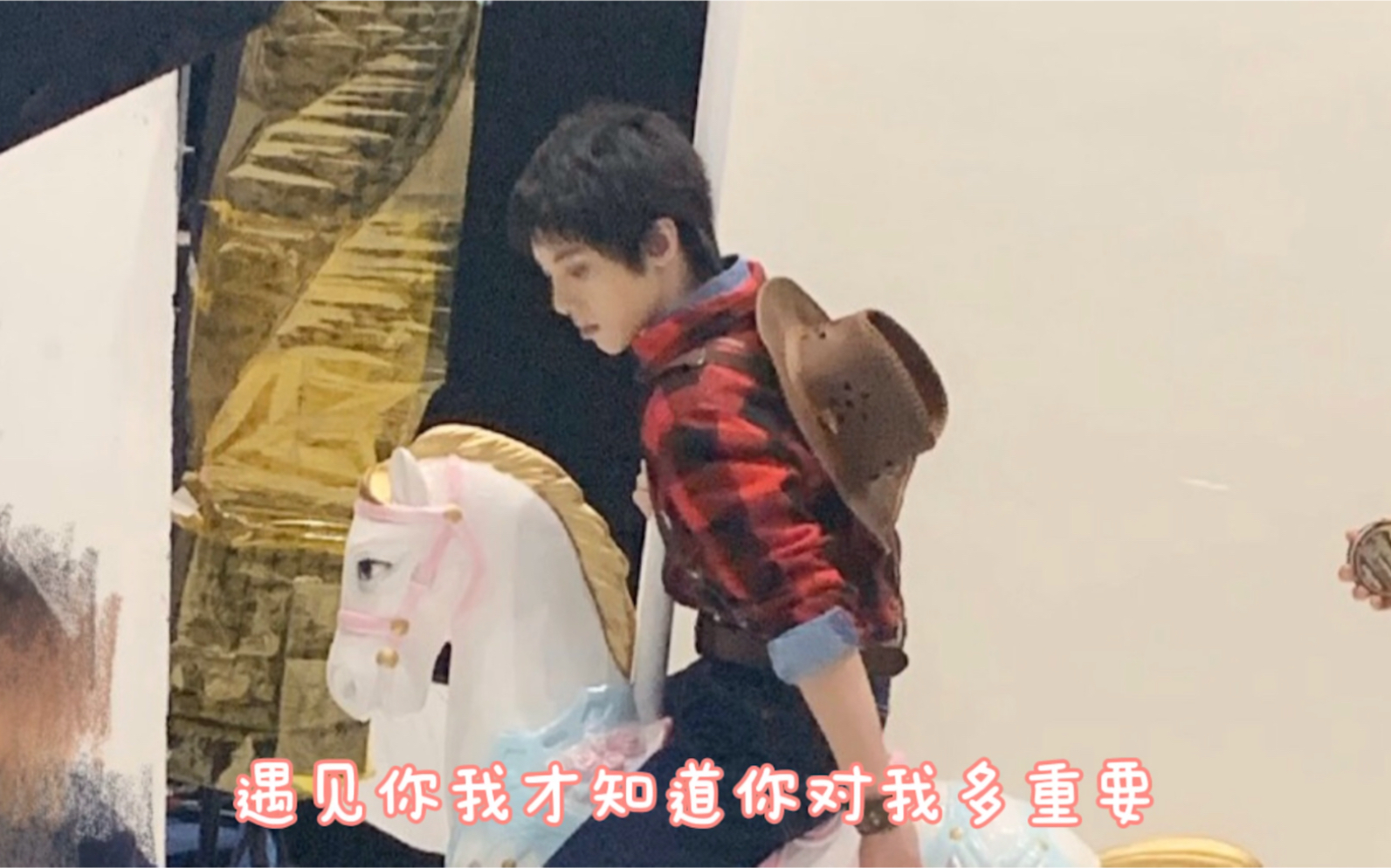 遇见你我才知道你对我多重要--华晨宇