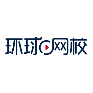 中级经济师抢先知 